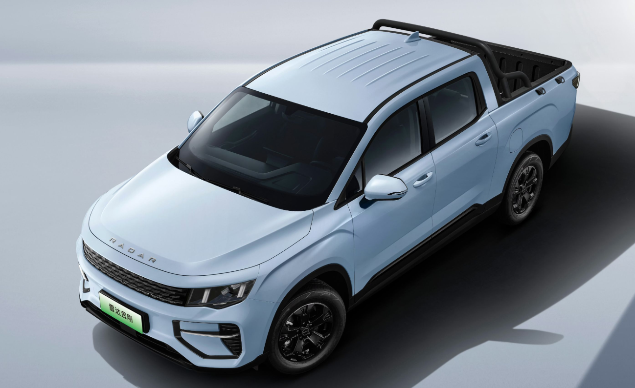 Geely’den 13 Bin Dolara Elektrikli Pick-Up!